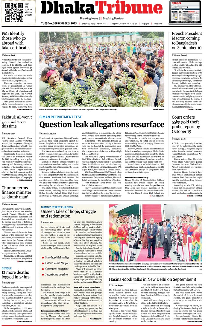 Dhaka Tribune - Epaper