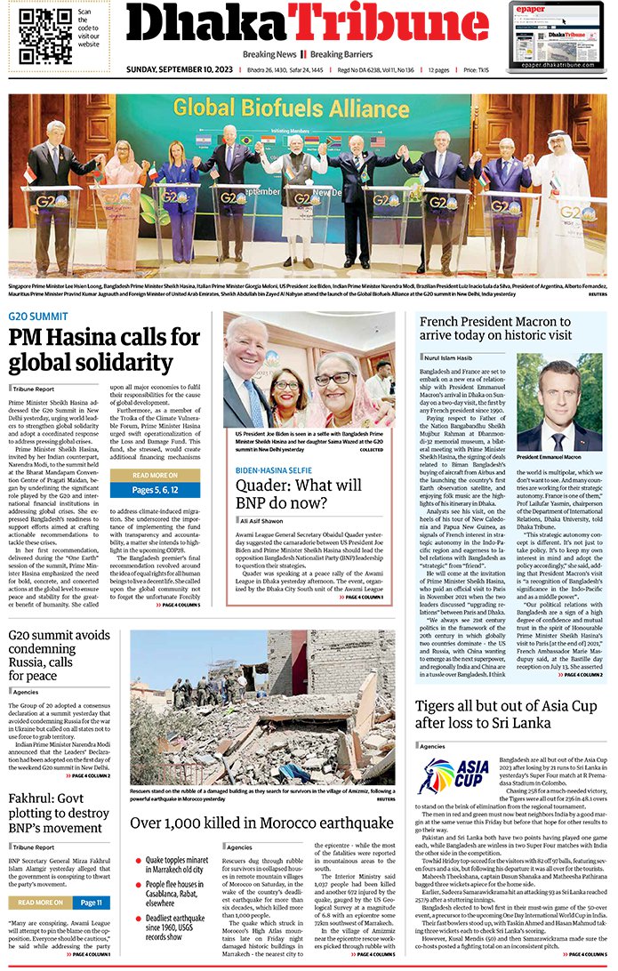 Dhaka Tribune - Epaper