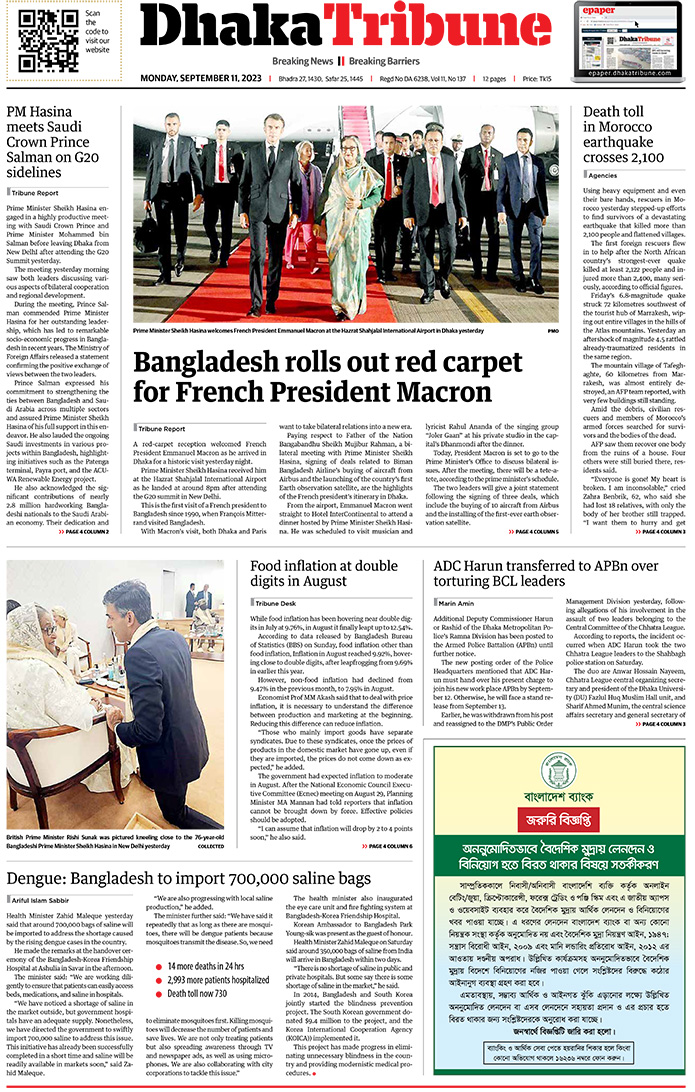 Dhaka Tribune - Epaper