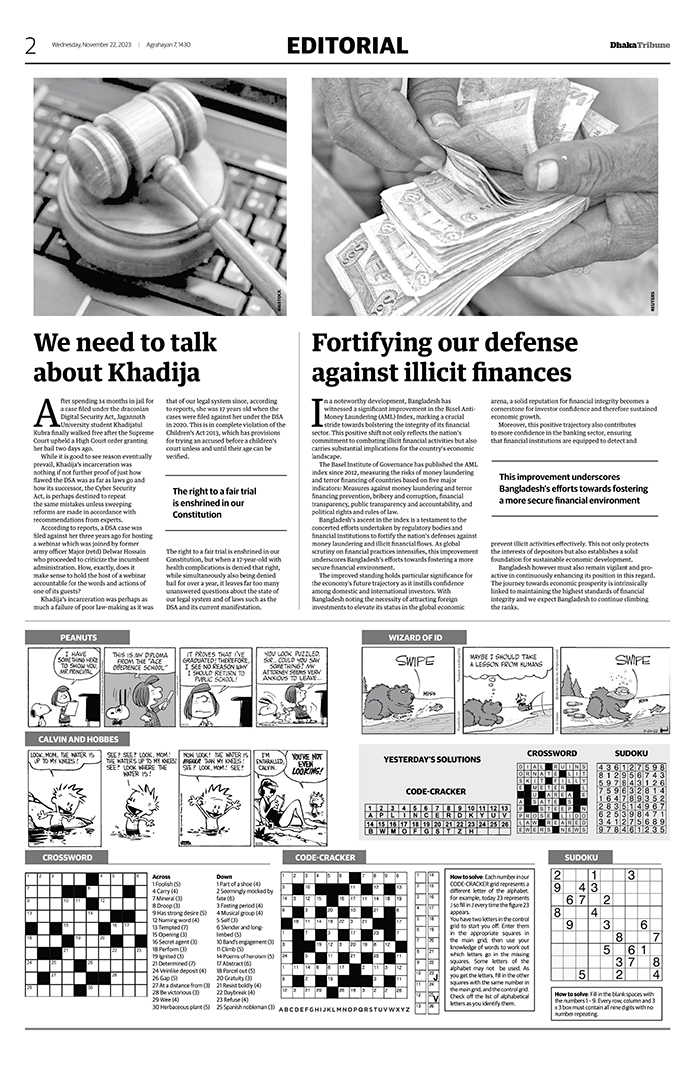 Dhaka Tribune - Epaper