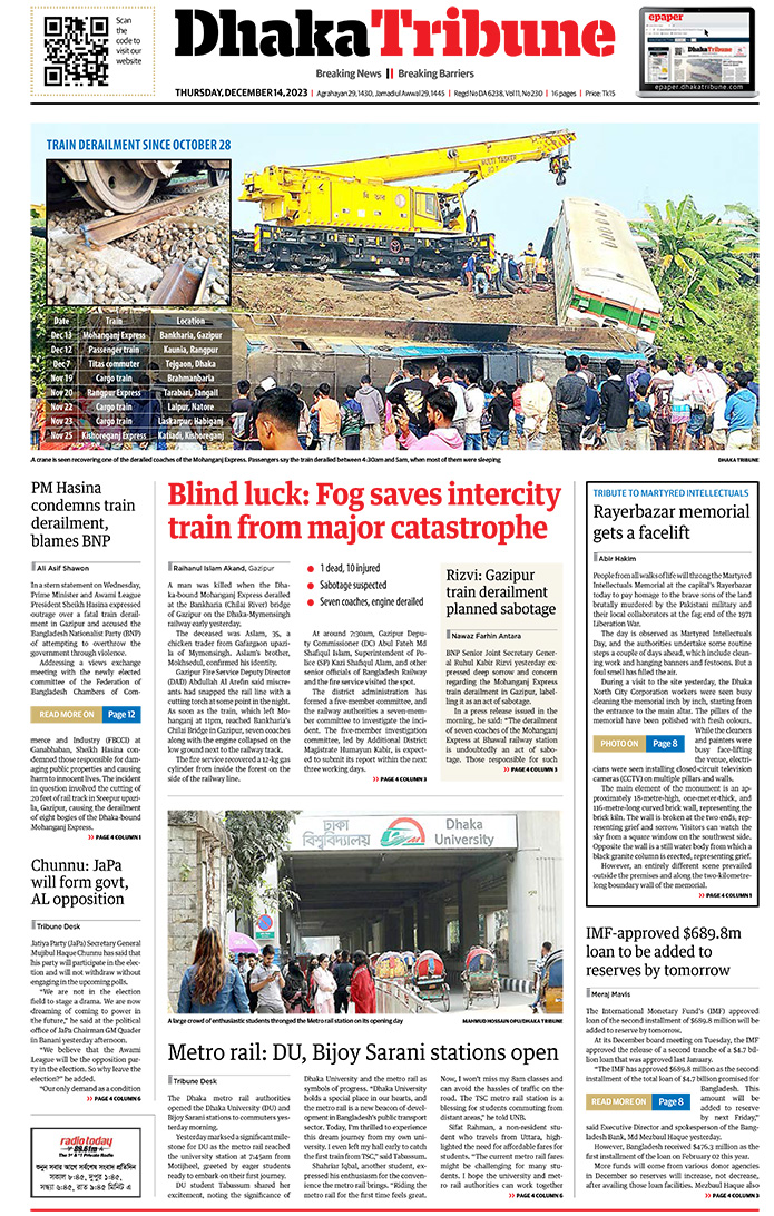 Dhaka Tribune - Epaper